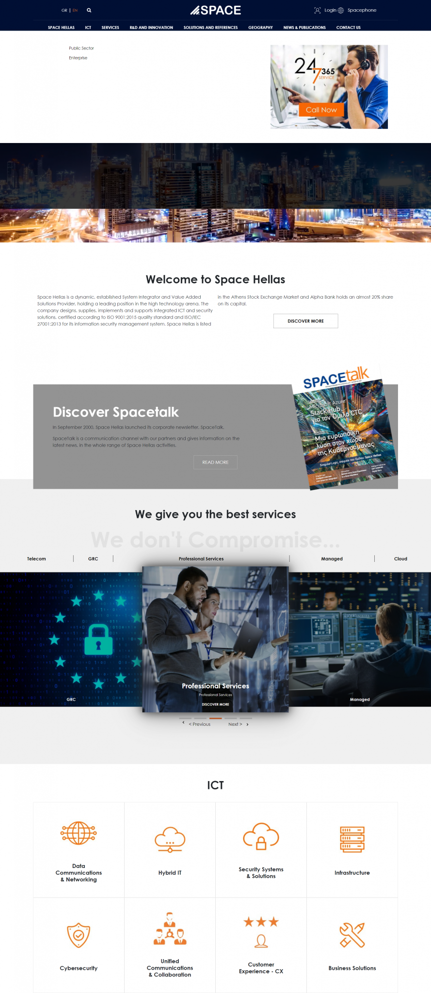 Space Hellas - Generation Y