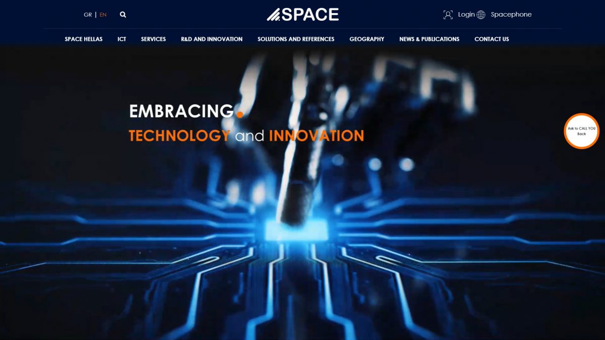 Space Hellas - Generation Y